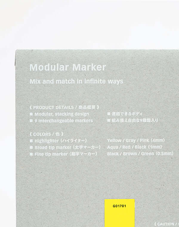 Modular Marker / 905822243005 – satoseni online store /サトウセンイオンラインストア